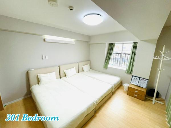 Mcity In Wakasa - Okinawa