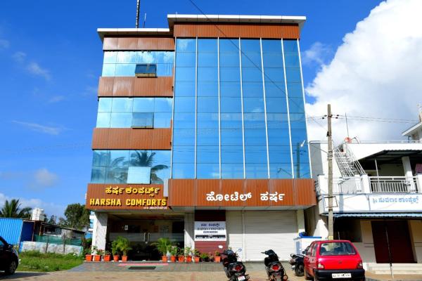 Harsha Comforts - Chikmagalur