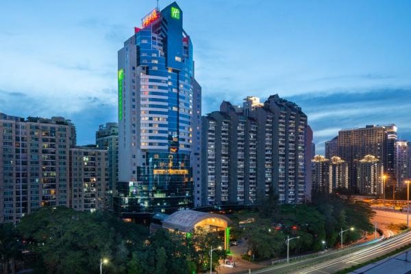 Holiday Inn Shenzhen Donghua By Ihg - Hong Kong