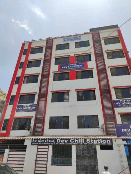 Hotel Dev Lakeview - Jamnagar