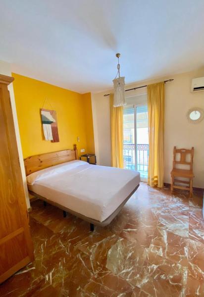 Pension La Vega - Huelva