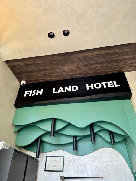 Fishland Seaside Apartments - Albania