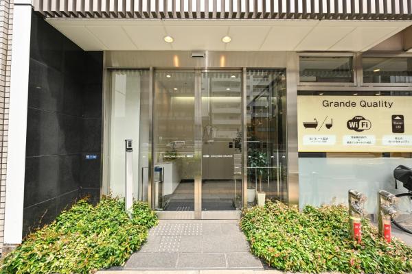 Sanco Inn Grande Tokyo Hamamatsucho - Ginza