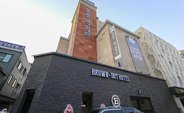 Chungju Browndot Cityhall - Gimcheon-si