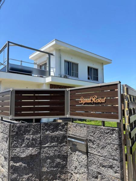 Condominium [Signal Resort] - 도가네시