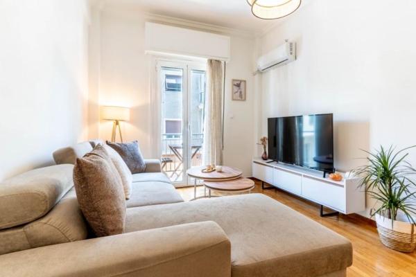 The Homely Hideaway - Atene
