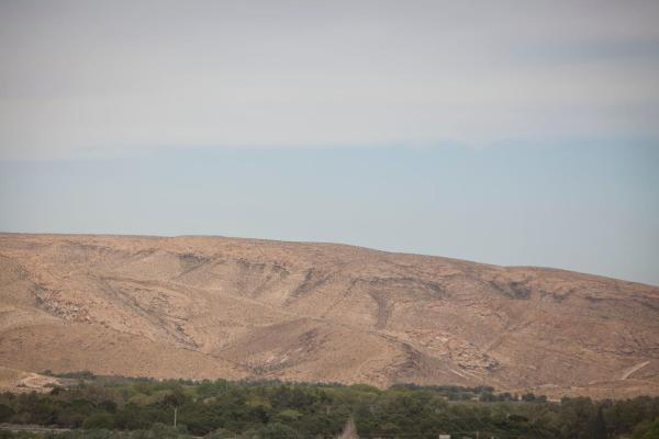 Desert View - Israel