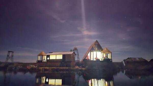 Suma Inti Lodge - Puno