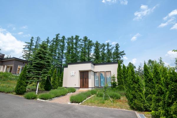 冬のソナタ2 - Hokkaido