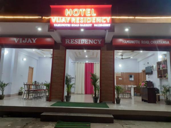 Vijay Residency - Barkot