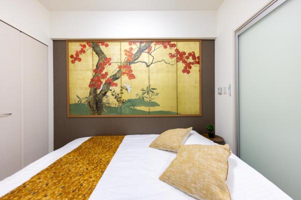 Hotel Namba East 803 - Namba Station - Osaka