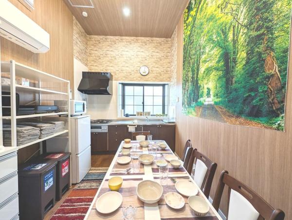 Nagoya Station Is 17 Minutes By Car Parking For 2 Cars! Up To 11 People Pets Welcome! - Nagoya