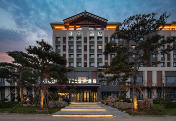 Atour Hotel Jinan Jingshidong Road Rongchuangmao - Jinan