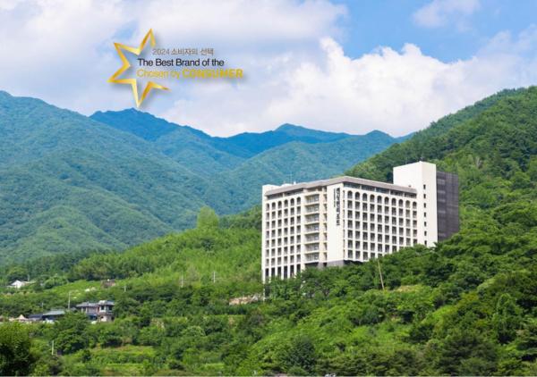 Kensingtonresort Jirisanhadong - South Korea