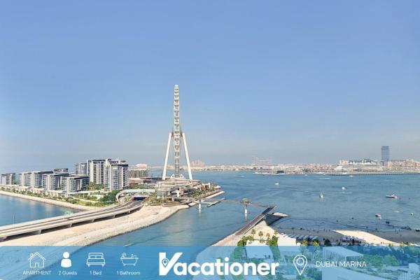 5242 Tower 2 - Light One Bedroom - Dubai