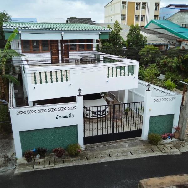 Bungalow Vintage Houe - Wichian Buri District