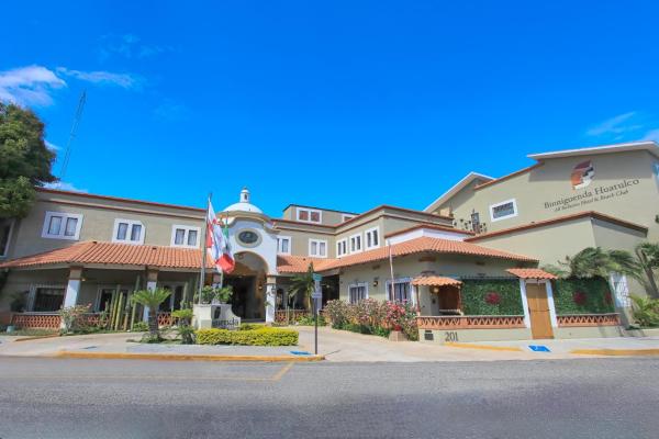 Binniguenda Huatulco & Beach Club - Oaxaca