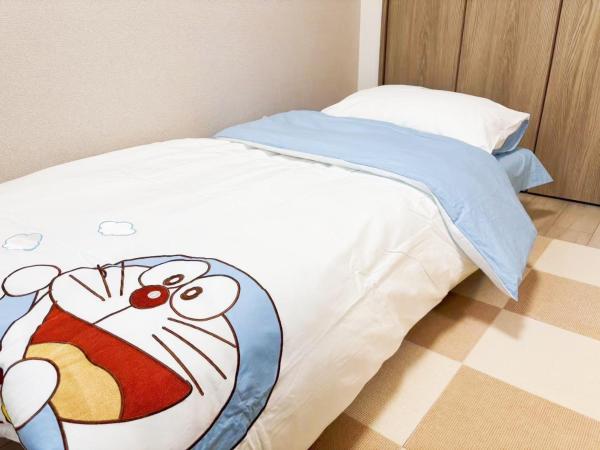 颯House鶴橋 - Kadoma