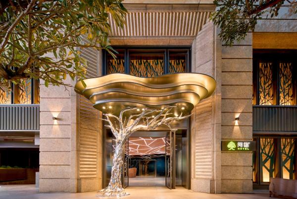 阿樹國際旅店 - 坪林區