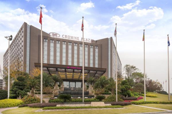 Holiday Inn Chengdu High-tech Center By Ihg - Chengdu