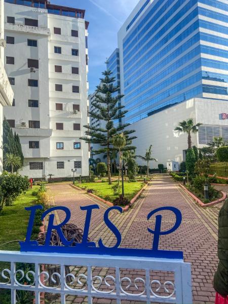 Iris Plage Résidence Malabata Tanger - Tangeri