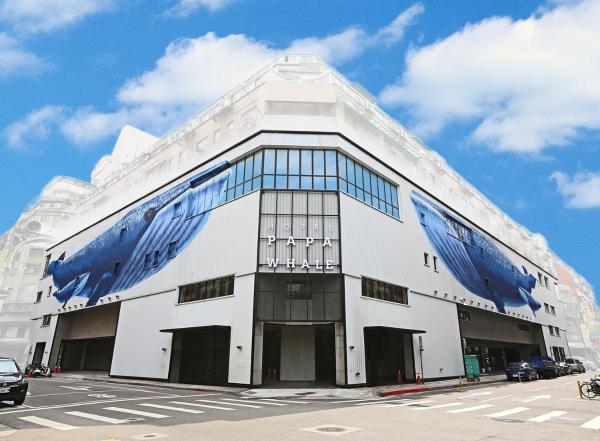 Hotel Papa Whale - Taipei