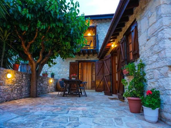 Omodos Village Houses - Cyprus