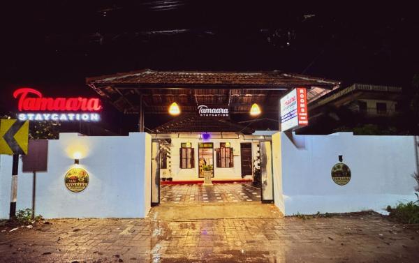 Tamaara Staycation - Varkala