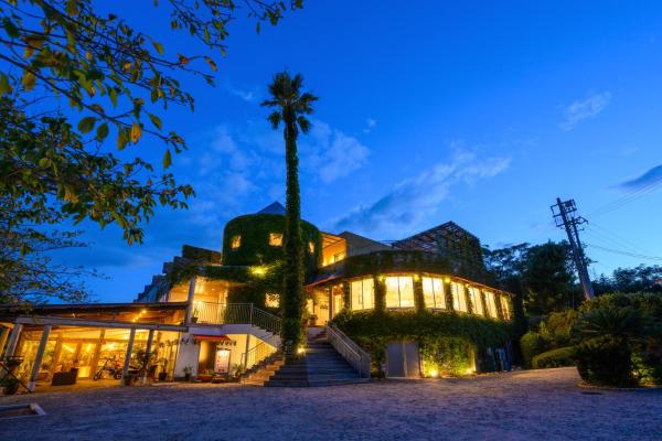 Resort Hotel Moana Coast - Naruto