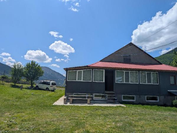 Lampareula - ლამპარეულა - Georgia