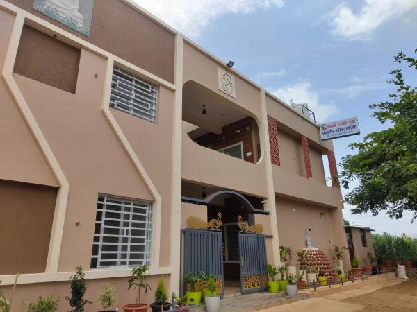 Shanthi Guest House - Hampi
