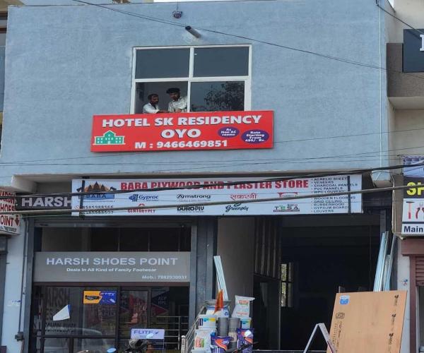 Spot On Sk Residency - Manesar