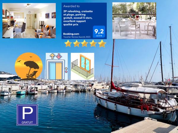 Offre Spéciale Plage Ete Séjour Supérieur 12j , 2p Croisette, Grande Terrasse, Parking Gratuit, Calme, Accueil 5 éToiles, Excellent Rapport Qualité-prix - Biot