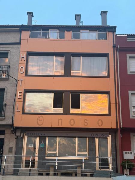 Hotel O Noso Portosin - Noia