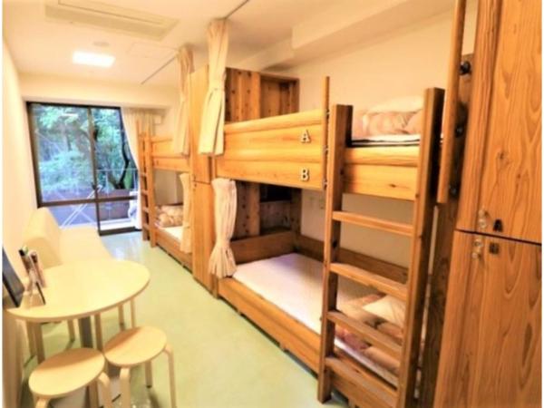 Utano Youth Hostel - Vacation Stay 50485v - Kyoto
