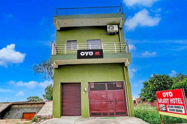 Super Hotel O Galaxy Hotel - Aligarh