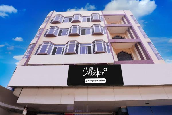 Super Collection O Hubli City Center Formerly Chalukya Residency - Hubli