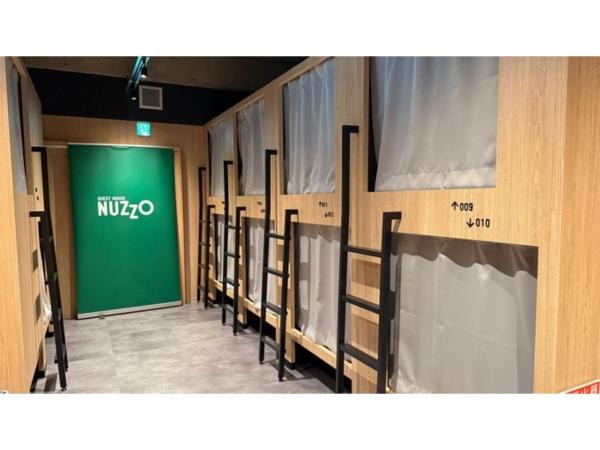 Guest House Nuzzo - Vacation Stay 41339v - Saga