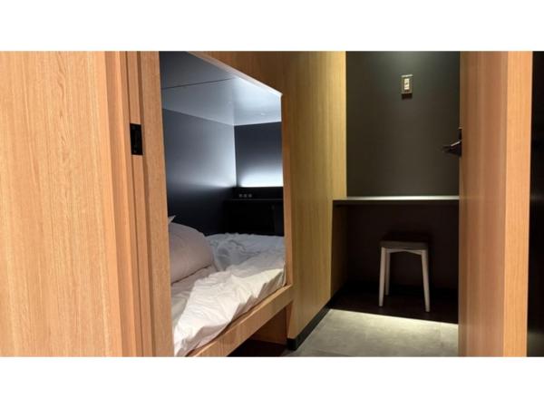 Guest House Nuzzo - Vacation Stay 41366v - Saga, Japan