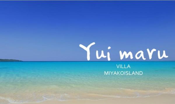 Yuimaru - Vacation Stay 43049v - 미야코 섬