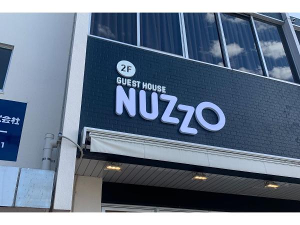 Guest House Nuzzo - Vacation Stay 55525v - Saga, Japan