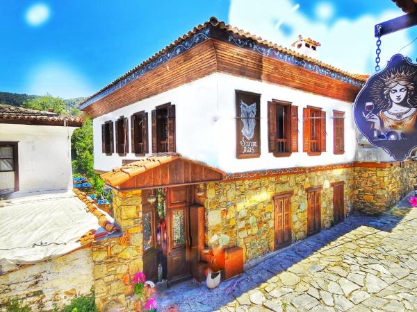 ŞİRi̇ncem Plus - Gaziemir