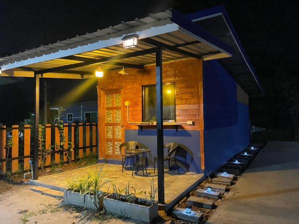 Lamai Home 4 - Ko Yao Noi