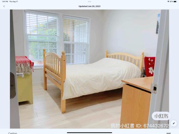 1 Bedroom In A Quiet Neighborhood Near The Main Street - Room B - Chino Hills, CA