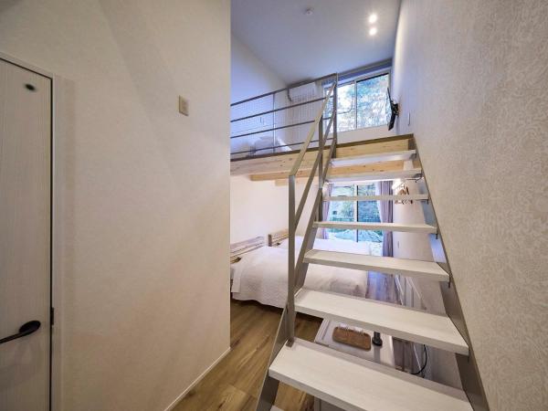 Troll No Mori Stella - Vacation Stay 47238v - Nikko