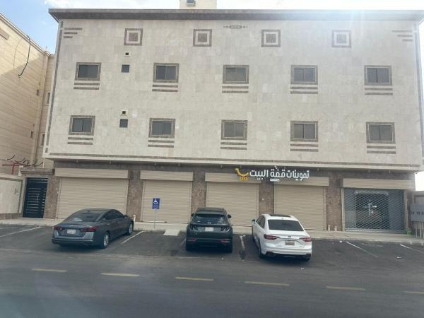 Dar Al Ansar - Medina