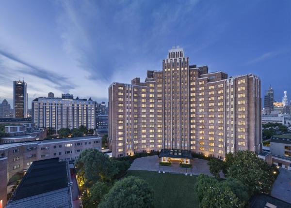 Jin Jiang Hotel - Shanghái