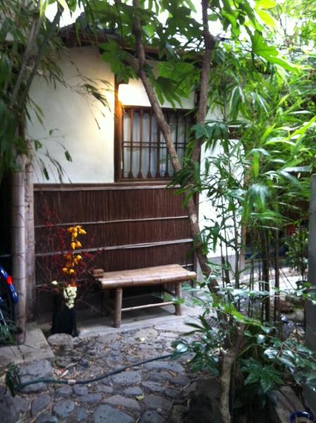 International Guest House Tani House - Kyoto
