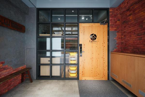 人山民宿 - 台東市