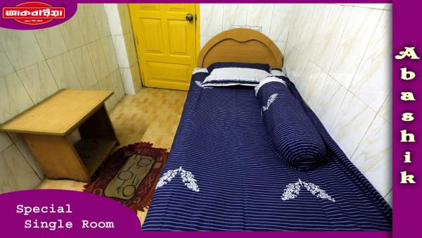 Akboria Abashik - Residential Hotel - Bangladesh